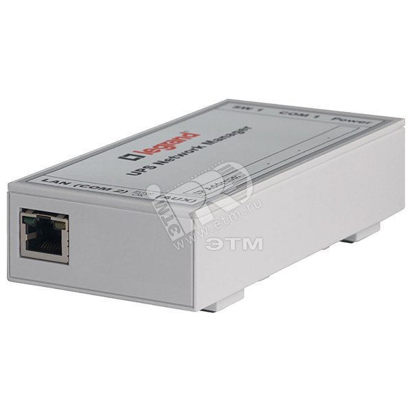 CS121 SK професиональный сетевой интерфейс встроенный артикул 310881 ...