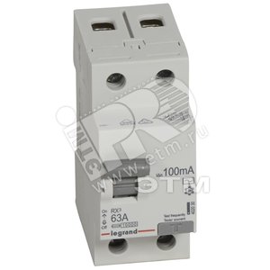 Legrand bp 30076 87002 limoges cedex france схема подключения