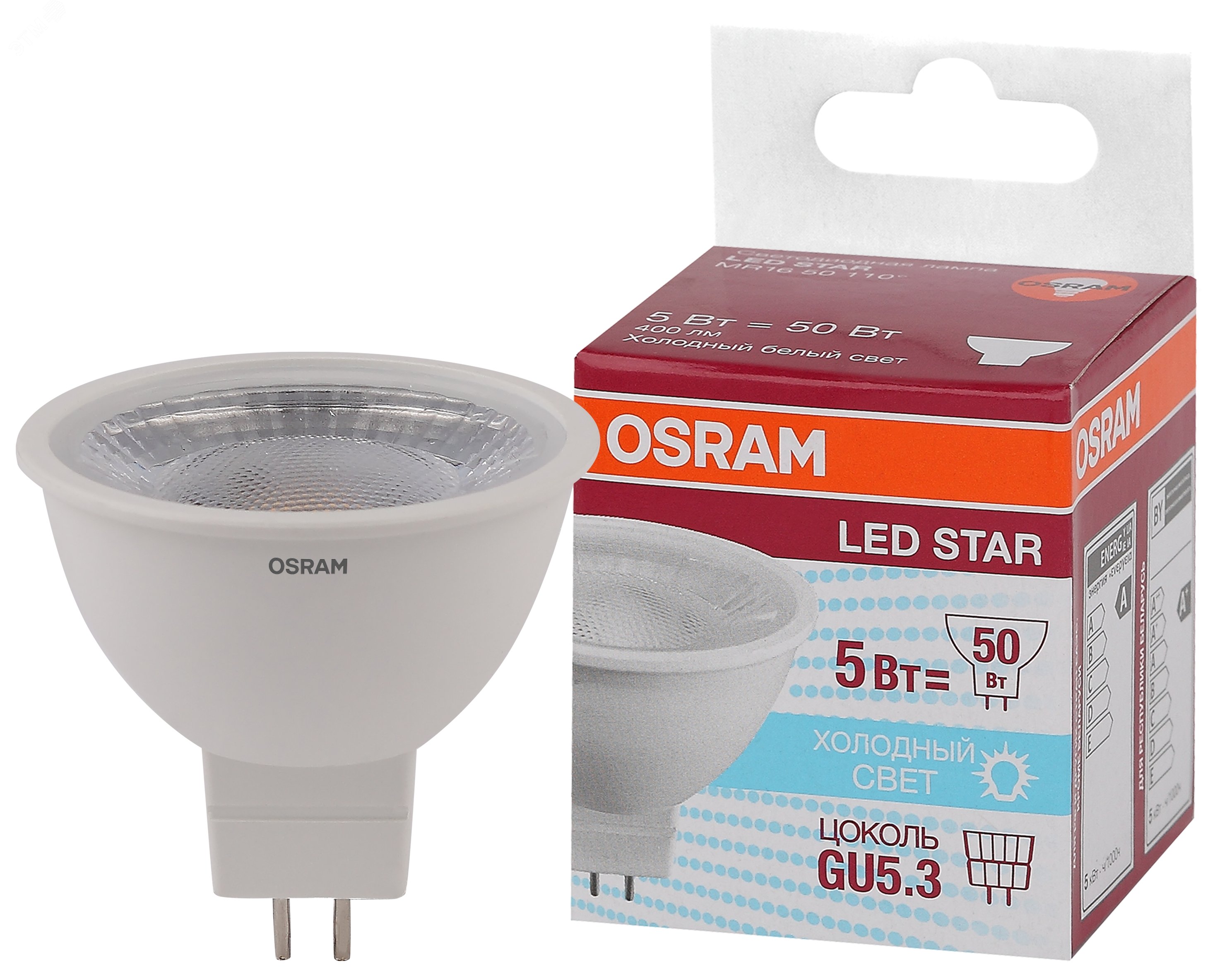 Лампа светодиодная LED 5Вт GU5.3 5000К 400лм 230V CL MR16 (замена 50Вт ...