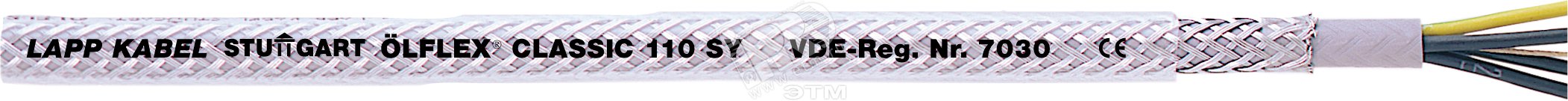 Кабель управления Olflex CLASSIC 110 SY 18G1.5 артикул 1125318 LAPP ...