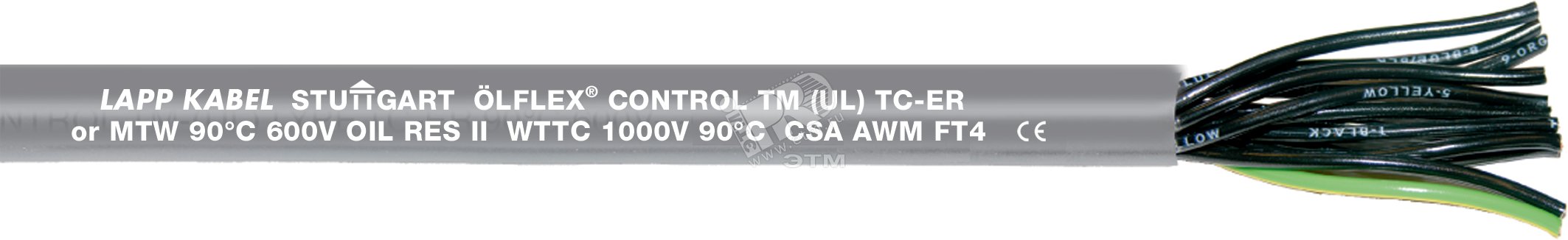 Кабель управления Olflex CONTROL TM 3G1/AWG18 артикул 281803 LAPP ...
