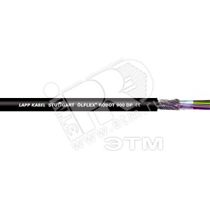 Кабель управления Olflex ROBOT 900 DP 12G1.5 артикул 0028195 LAPP ...