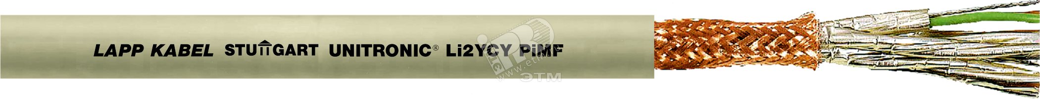 Кабель передачи данных UNITRONIC Li2YCY PiMF 2x2x0.5 артикул 0034060 ...