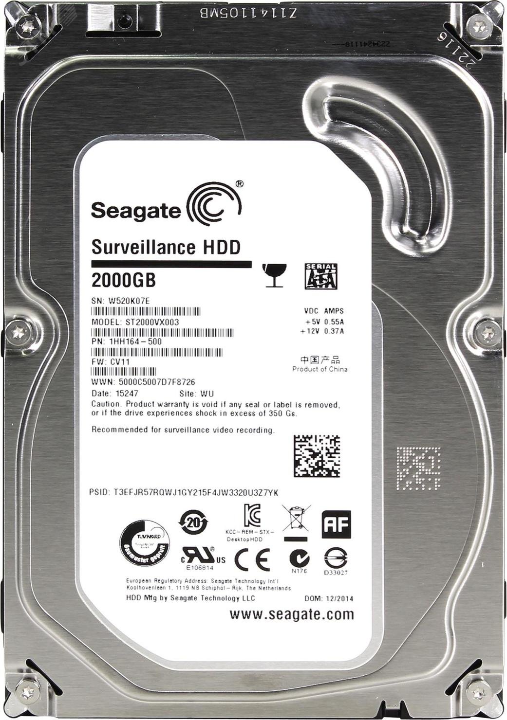 Жесткий диск 2Tb Seagate by Surveillanc 3.5'', SATAIII, 5900 об/мин, 64 ...