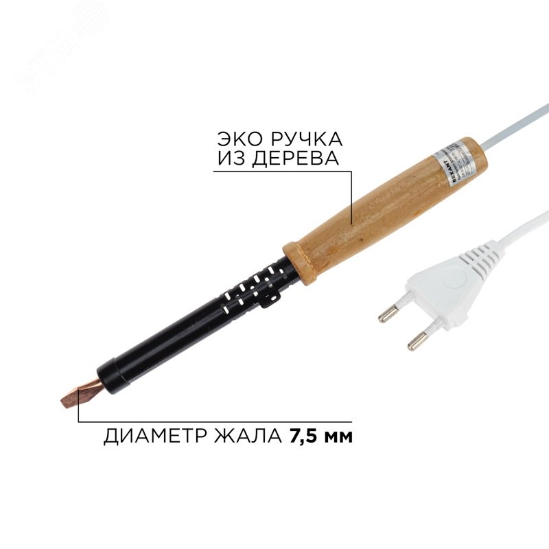 Паяльник ПД, 220 В/100 Вт артикул 12-0291 REXANT - купить в Москве и РФ ...