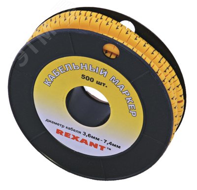 Маркеры на кабель, 3,6...7,4 мм, цифры 0-9, комплект 10 роликов (EC-2), REXANT артикул 12-6061 ...