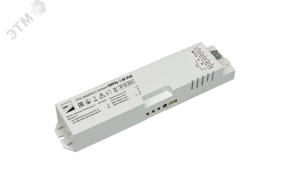Блок аварийного питания PEPP36-1.0H - 36Вт для LED Jazzway артикул ...