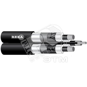 Кабель самонесущий Dryrex AHXAMK-WM 3x70+62 10 кВ Reka Cables - купить ...