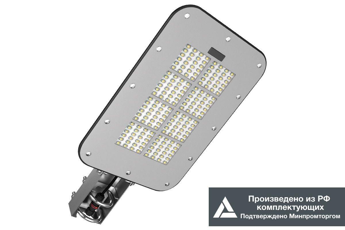 Светильник LED KEDR 2.0 (СКУ) 100Вт 16000Лм 5,0К КСС Ш IP67 консольный ...