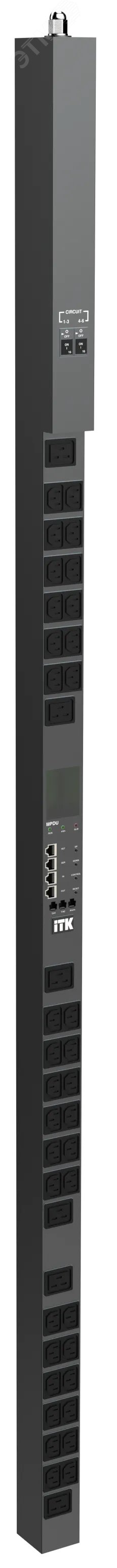 Блок распределения питания ITK CONTROL PDU с общим мониторингом и ...