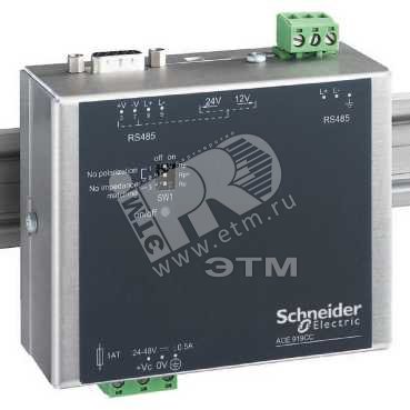 Конвертор постоянного тока RS484/RS485 Schneider Electric купить цена