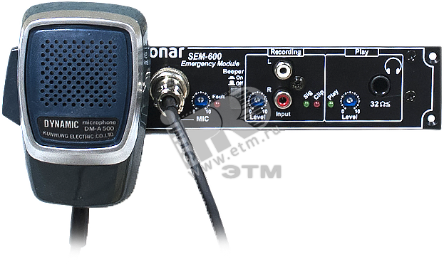 Модуль аварийного оповещения встраиваемый Sonar SEM-600 артикул Sonar ...