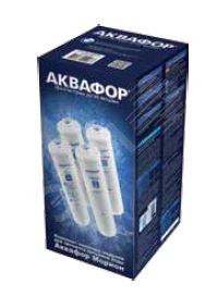 Комплект модулей сменных фильтрующих Морион К5-К2-КО-50S-К7М, от ...