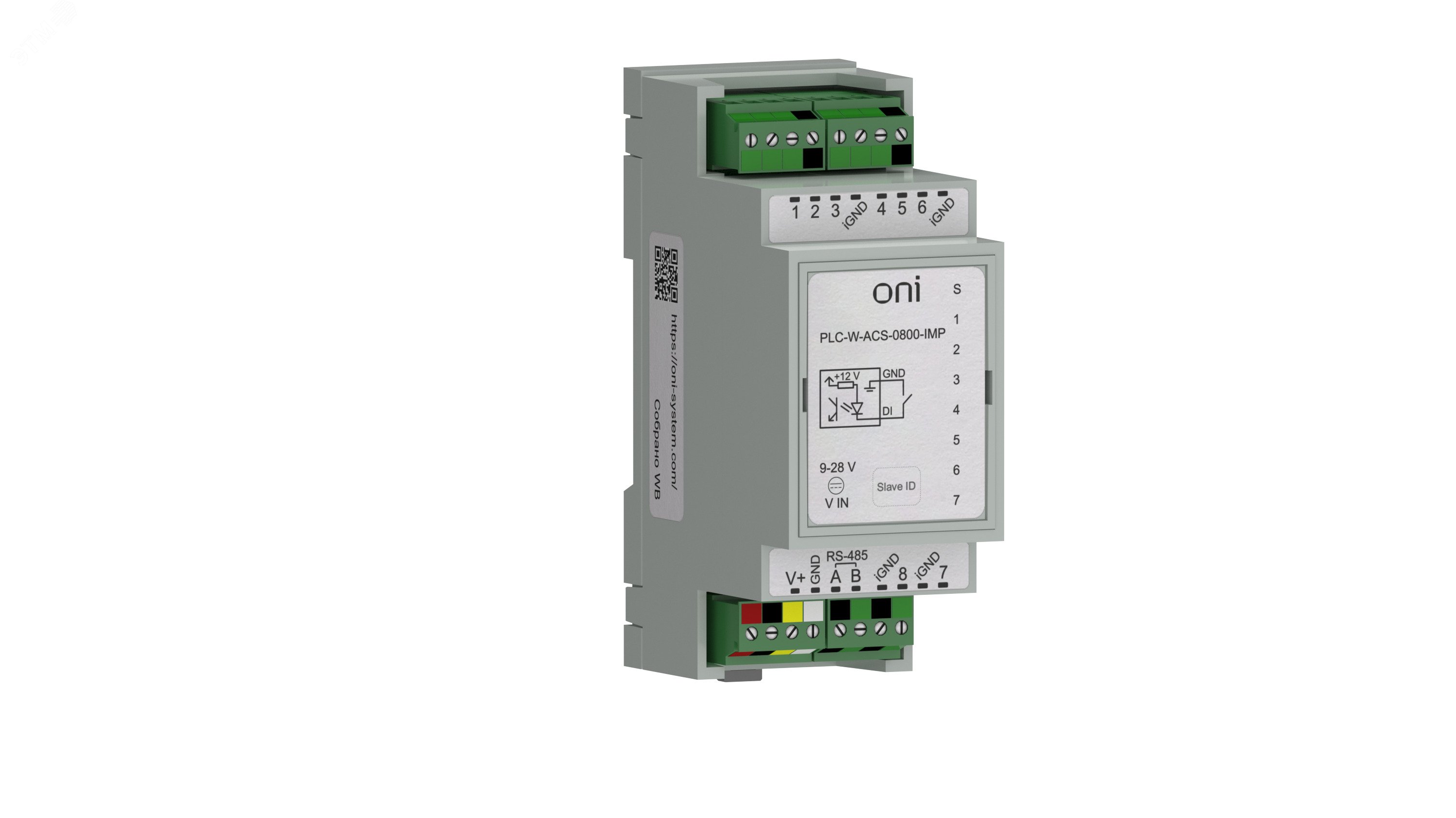 ПЛК W. Расширение входов/выходов по Modbus RTU 8 DI артикул PLC-W-ACS-0800-IMP ONI - купить в ...