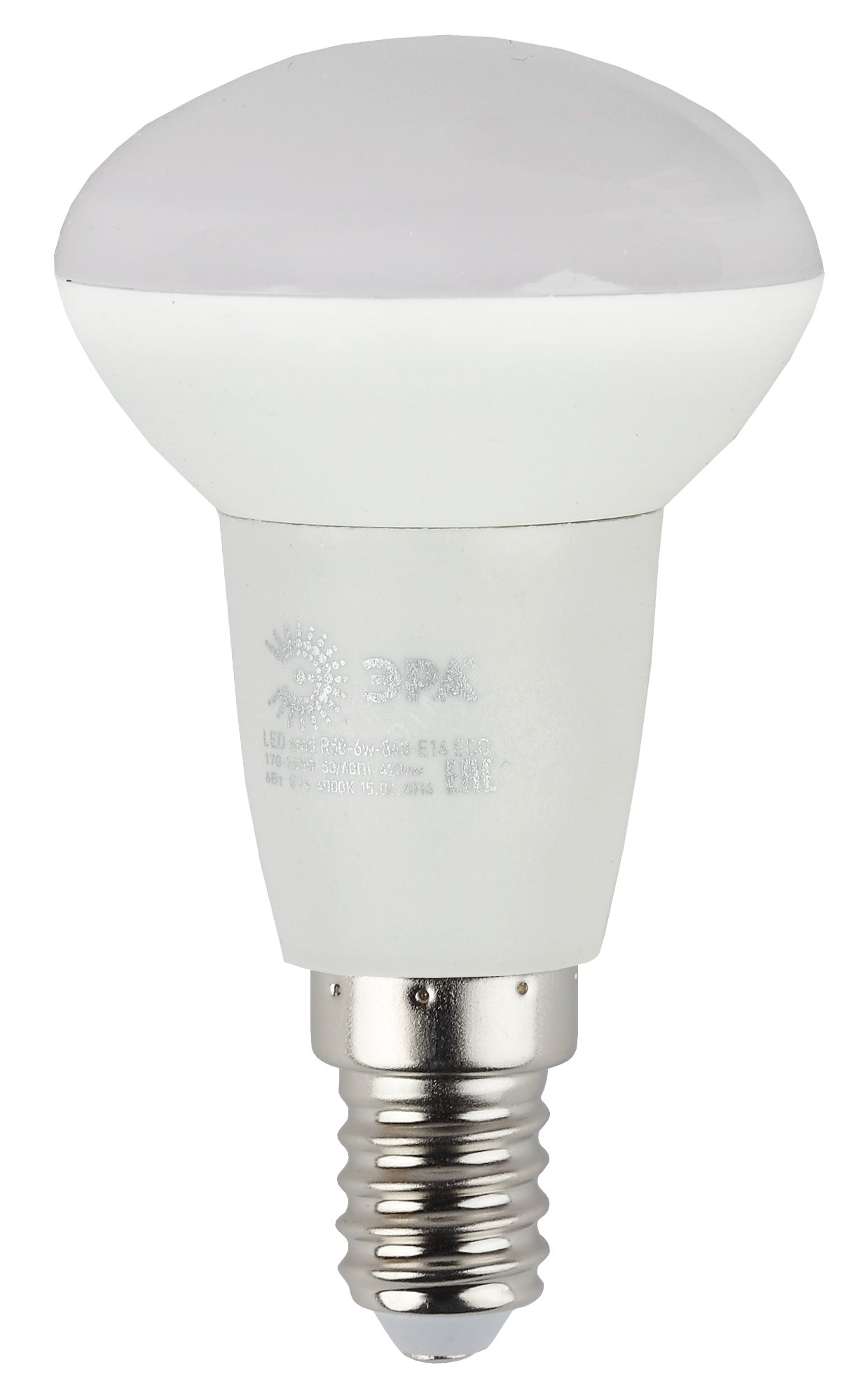 Лампа светодиодная LED 6Вт R50 2700К Е14 тепл рефл не для выкл с подс ...