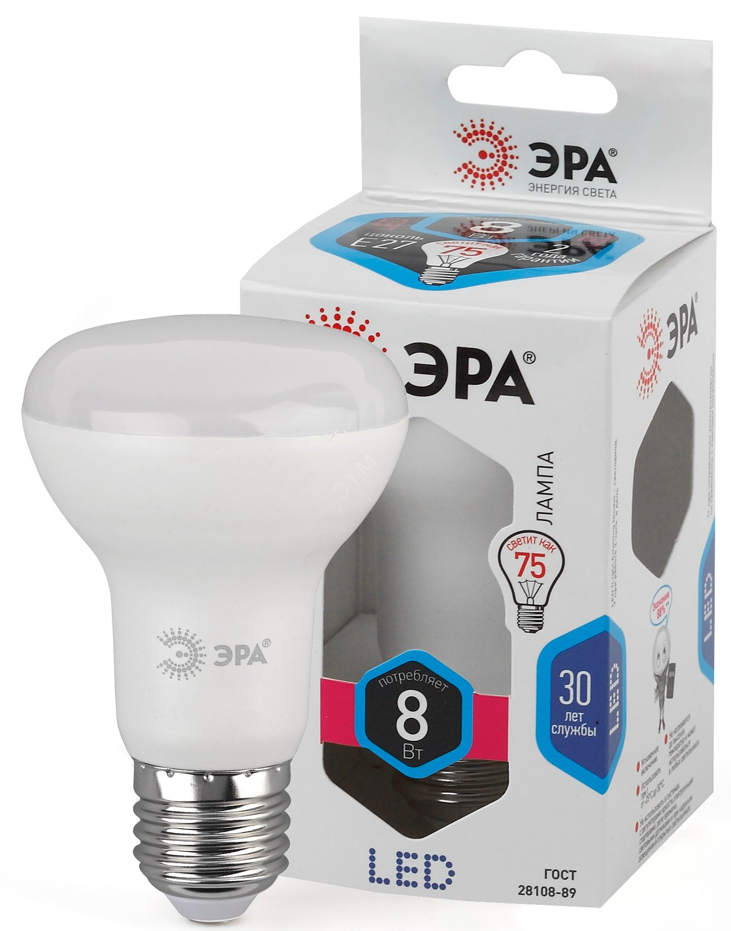 Лампа светодиодная LED R63-8W-840-E27 (диод, рефлектор, 8Вт, нейтр, E27 ...