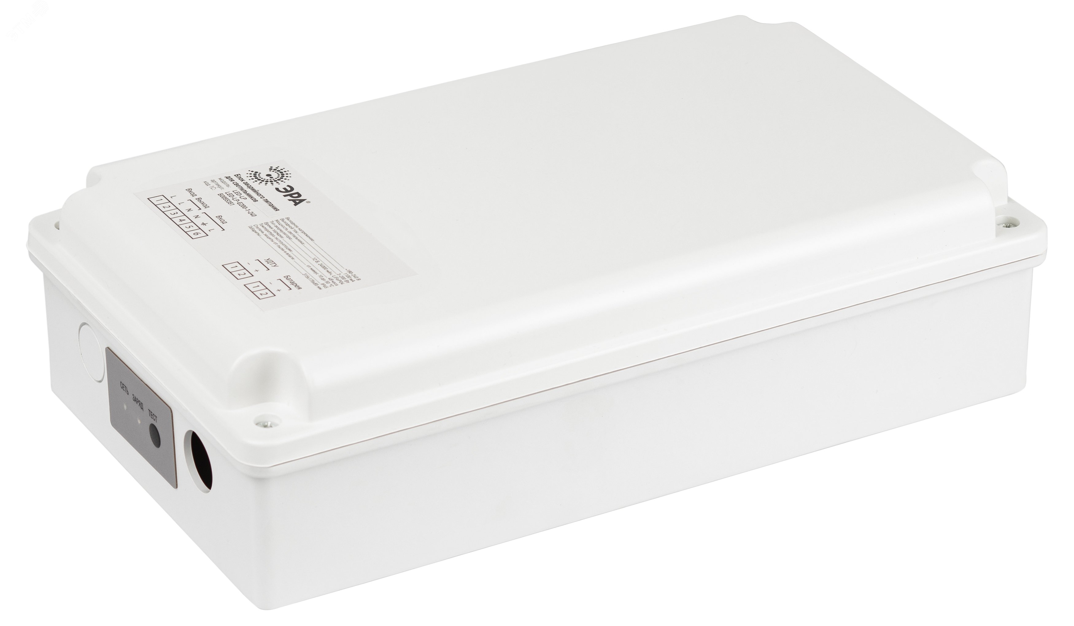 БАП для светильников LED-LP-E200-1-240 универсальный до 200Вт 1час IP65 ...