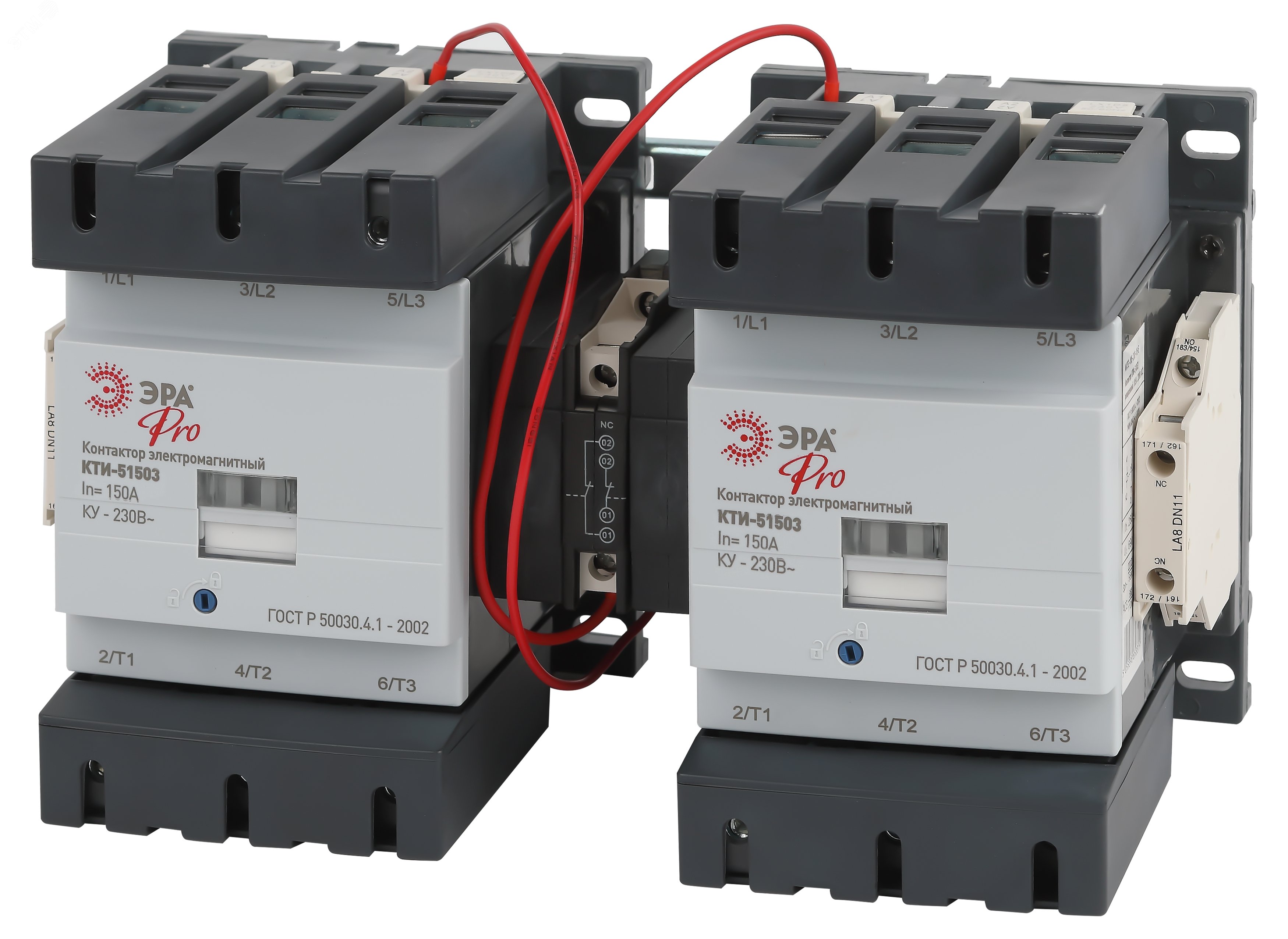 Контактор КТИ-51503 реверсивный PRO KKT53-150-230-10-E 150А 230В/АС3 ...