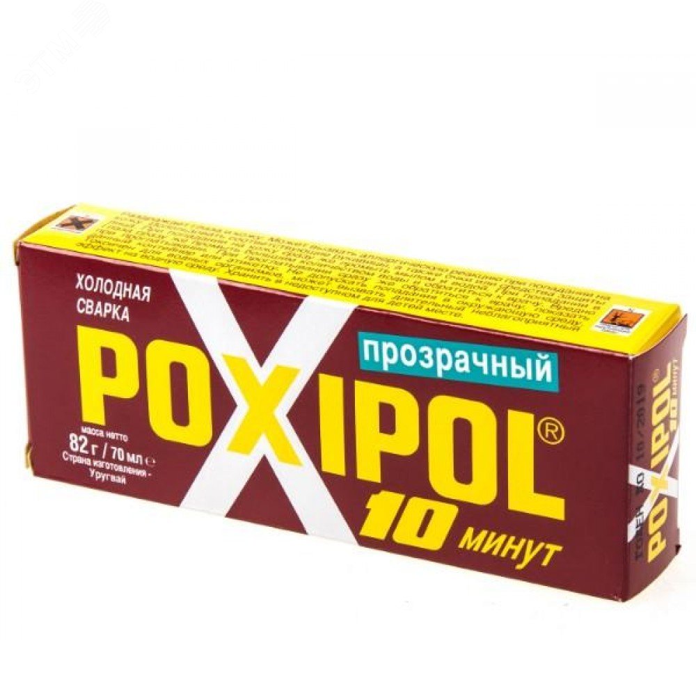 КЛЕЙ POXIPOL 70мл эпоксидный ПРОЗРАЧНЫЙ артикул 204917/2080 К2 - купить ...