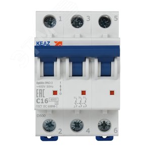 Выключатель автоматический трехполюсный 16А C 6кА AC OptiDin BM63-3C16-УХЛ3 артикул 260791 КЭАЗ ...