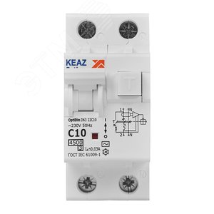 Выключатель автоматический дифференциального тока АВДТ с защитой от сверхтоков 2П 10А 30мА AC 4 ...