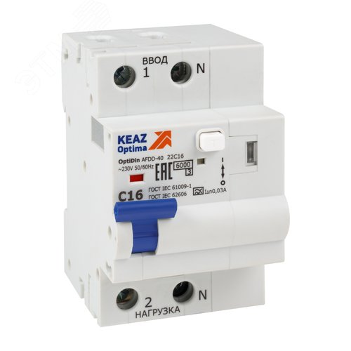 Устройство защиты от дугового пробоя (УЗДП) с АВДТ и защ. от пов ...