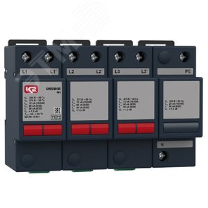 УЗИП SPC3.0 90 DS, 4-х полюсный, класс I+II, Iimp -12 кА (10/350), Imax ...