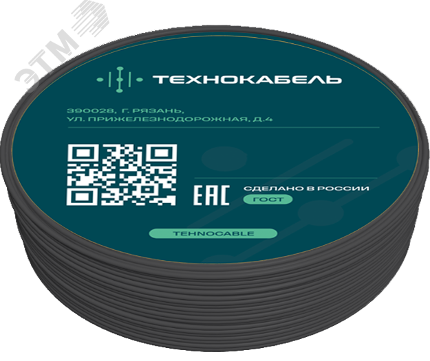 Провод установочный ПуВнг(A)-LSLTx 1х4 Ч (100м) ТРТС Технокабель НПП ...