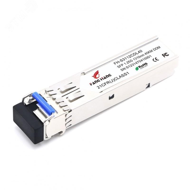 Модуль SFP 1,25 GE 40 км, SM, 2 волокна, 1310 nm, LC, DDM артикул FH ...