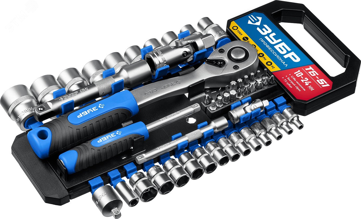 Набор торцовых головок Профессионал ТБ-51 51 предметов 1/2'' артикул ...