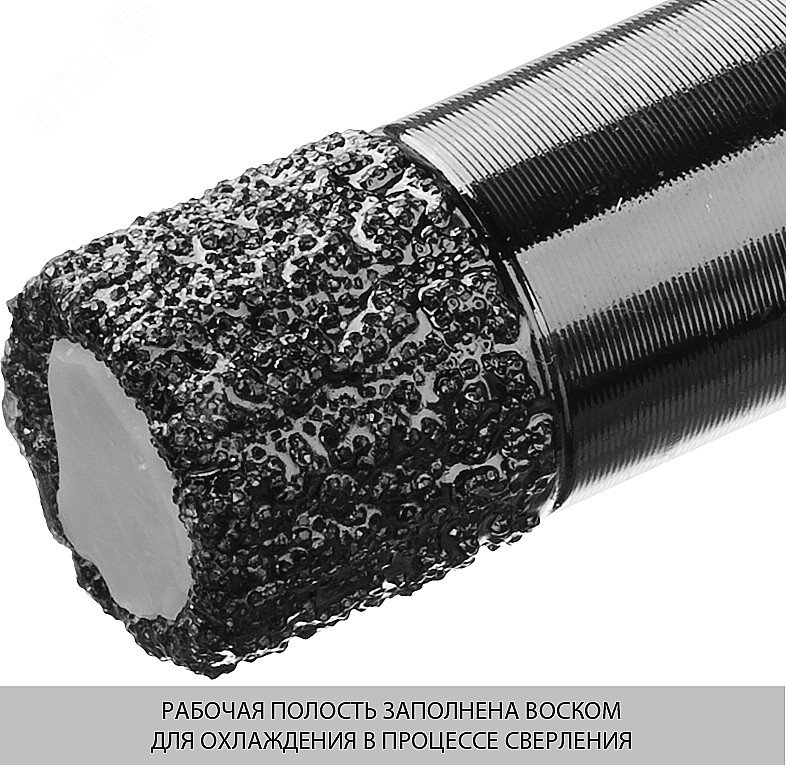 Коронка алмазная высокоскоростная для УШМ (М14) d 8мм по керамограниту ...
