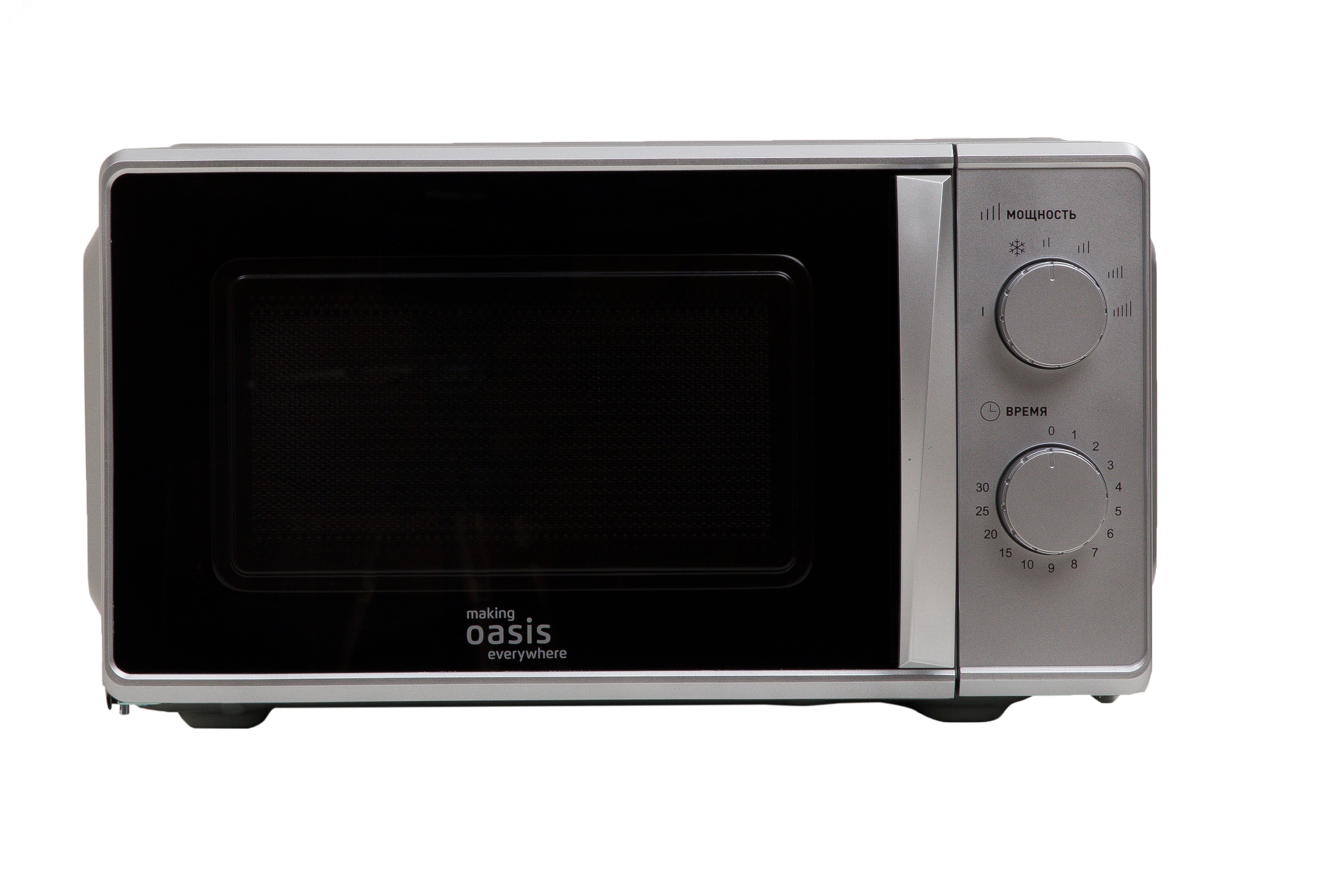 Печь микроволновая MW-70MS артикул Р0000102786 Oasis Klima - купить в Москве и РФ по цене 7549. ...