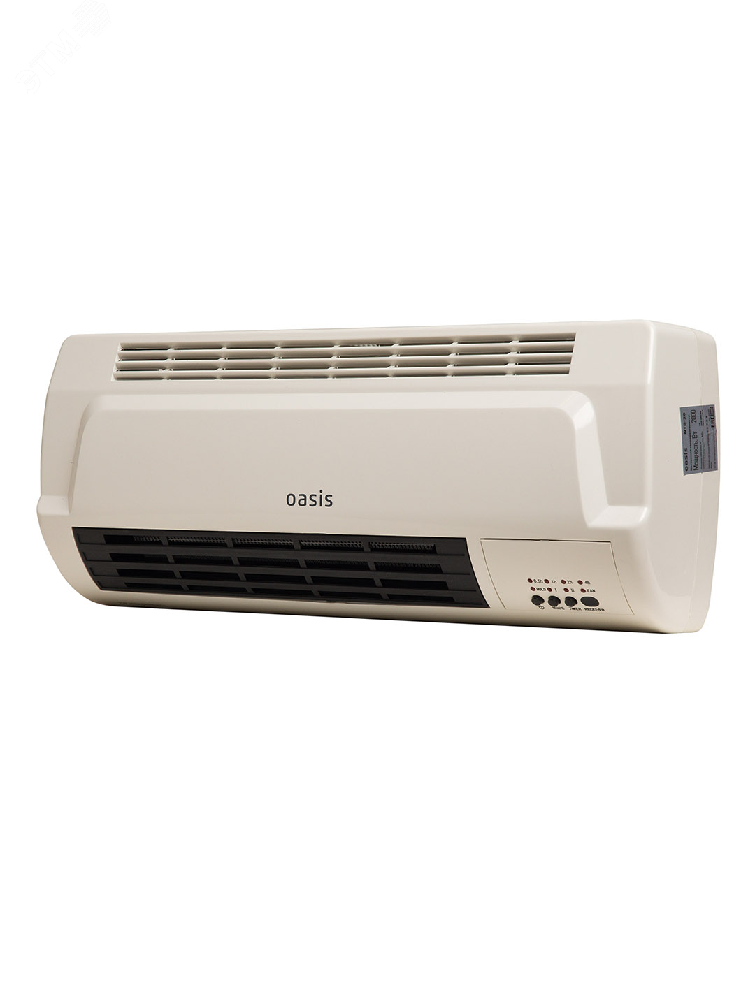 Тепловентилятор электрический на 2 кВт, настенный артикул Р0000092194 Oasis Klima - купить в ...