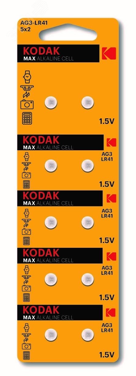 Батарейка AG3 (392) LR736, LR41 [KAG3-10] MAX Button Cell (100/1000 ...