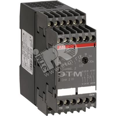 Реле блокировки C574 артикул 1SAR503041R0003 ABB - купить в Москве и РФ по цене Свяжитесь с нами ...