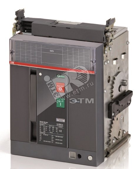 Выключатель-разъединитель выкатной E2.2B/MS 1600 3p WMP артикул 1SDA073492R1 ABB - купить в ...