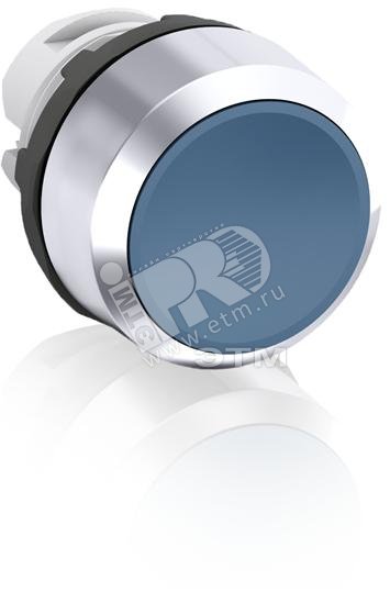 Кнопка MP1-30L синяя (только корпус) без подсветки без фиксации артикул PUSHBUTTON MP1-30L ABB ...