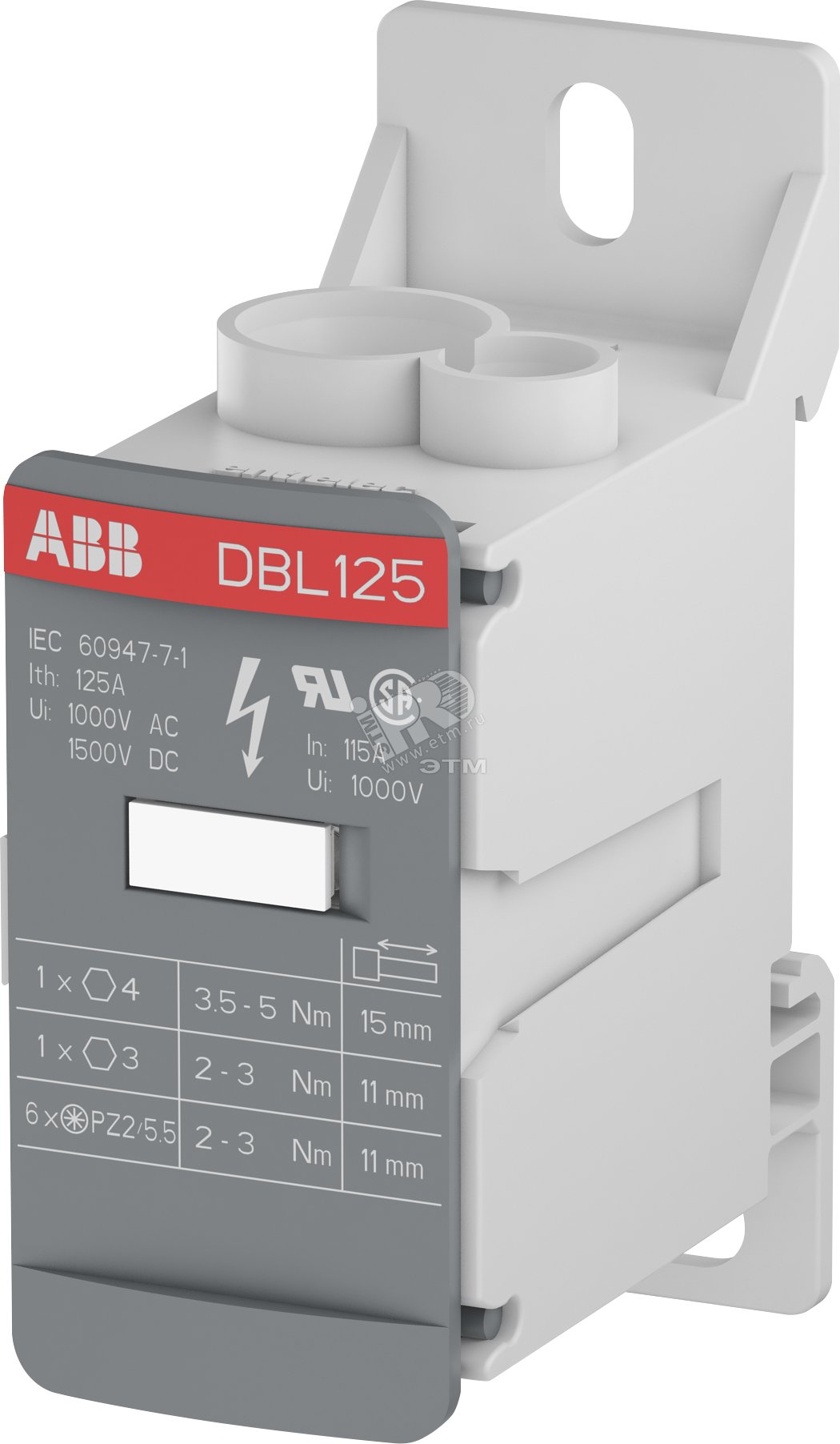 Блок распределительный 125А 1П артикул DBL125 ABB - купить в Москве и ...