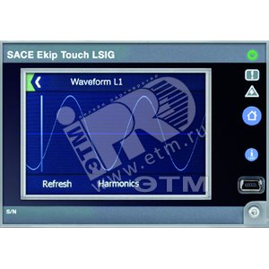 Купить Расцепитель защиты Ekip Hi-Touch LSIG E1.2..E6.2 | Интернет-магазин ЭТМ iPRO