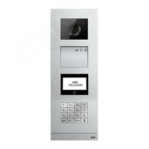 Купить Станция вызова домофона размер 1/4 встроенный считыватель ID ...