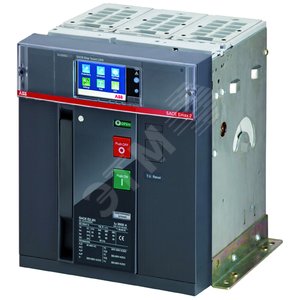 Выключатель автоматический стационарный E2.2N 1250 Ekip Dip LSI 3p FHR артикул 1SDA070952R1 ABB ...