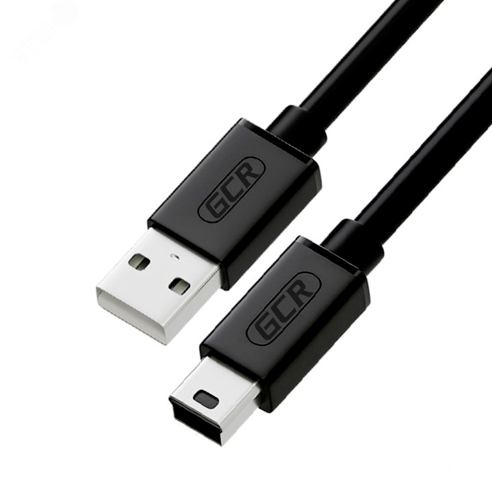 Usb 2.0 cable store