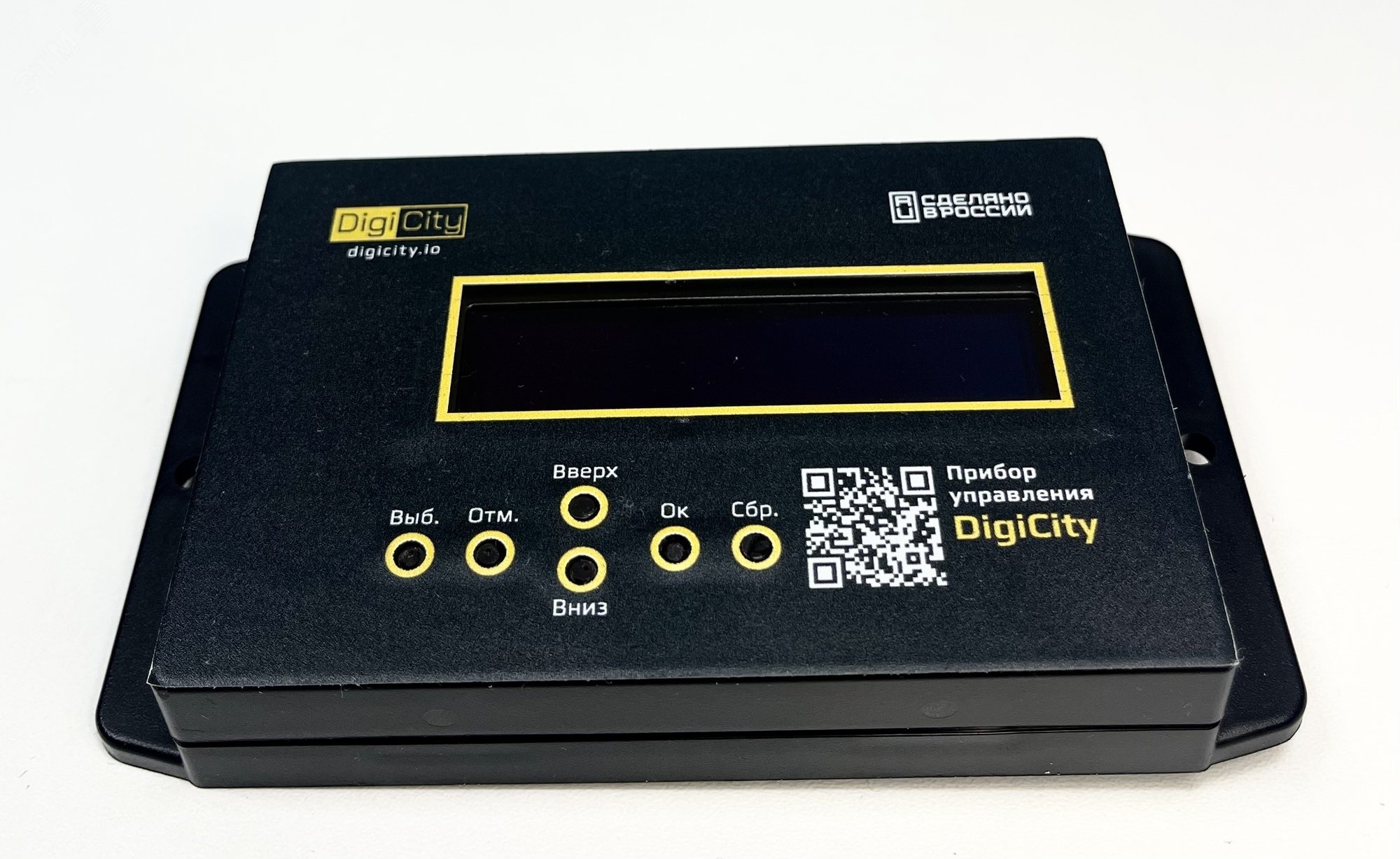 Панель информационная DigiCity DCLCD10.485 артикул DCLCD10.485 DigiCity ...