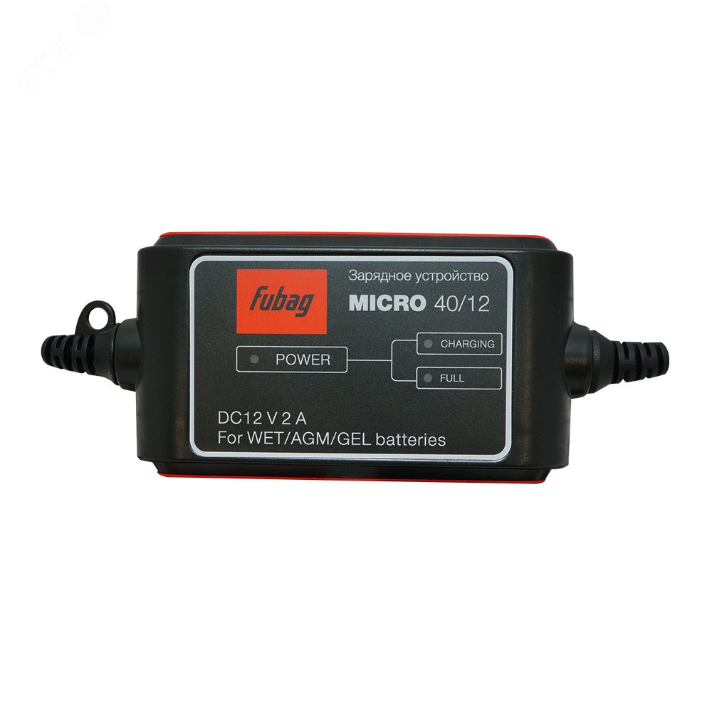 Устройство зарядное MICRO 40/12 артикул 68824 Fubag - купить в Москве и ...