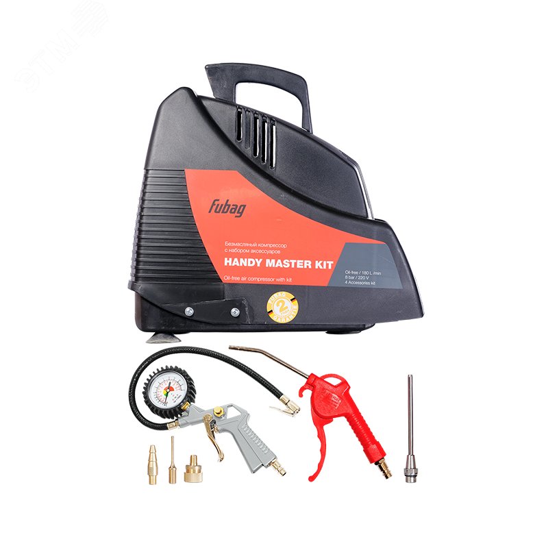 Компрессор HANDY MASTER KIT OL195 и 5 предметов артикул 646028 Fubag ...