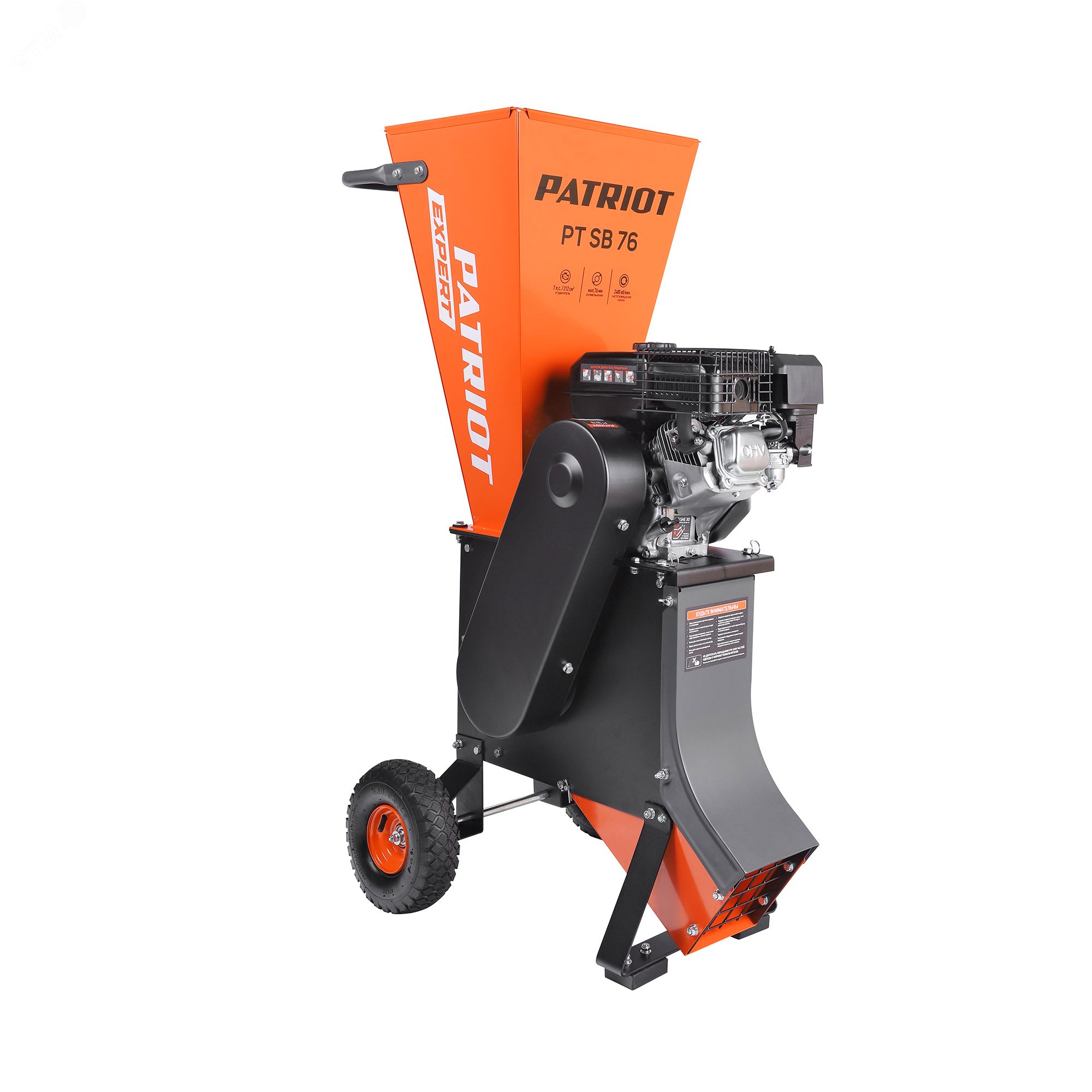 Измельчитель бензиновый PT SB 76 артикул 732107060 Patriot - купить в ...