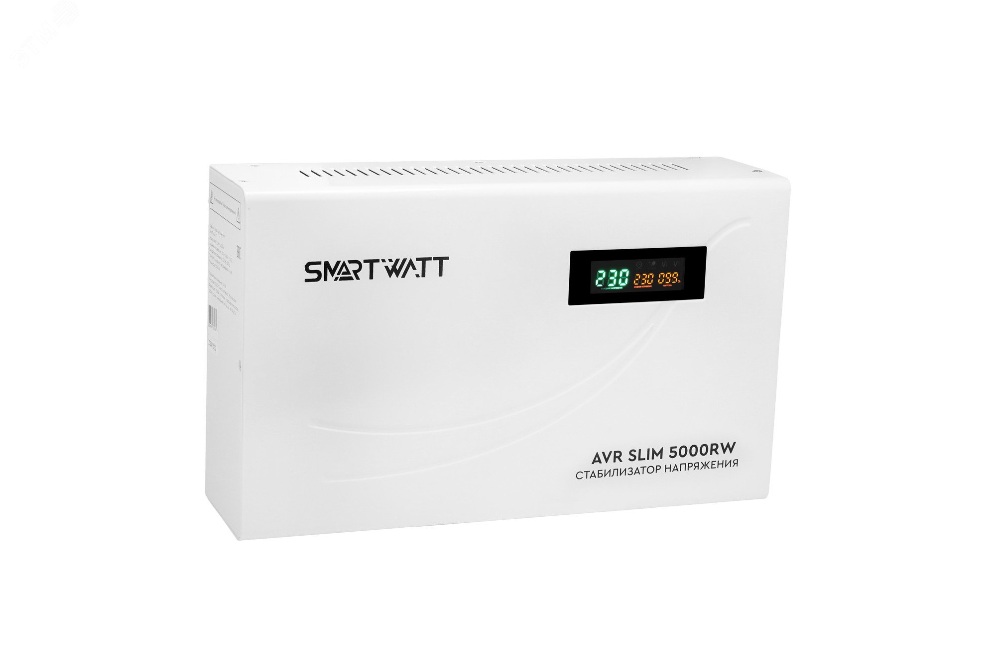 Стабилизатор напряжения настенный 5 кВА артикул AVR SLIM 5000RW ...