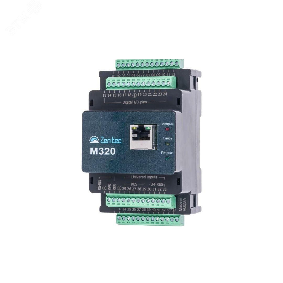 Контроллер программируемый логический М320 ZenTec артикул М320 ZenTec - купить в Москве и РФ по ...