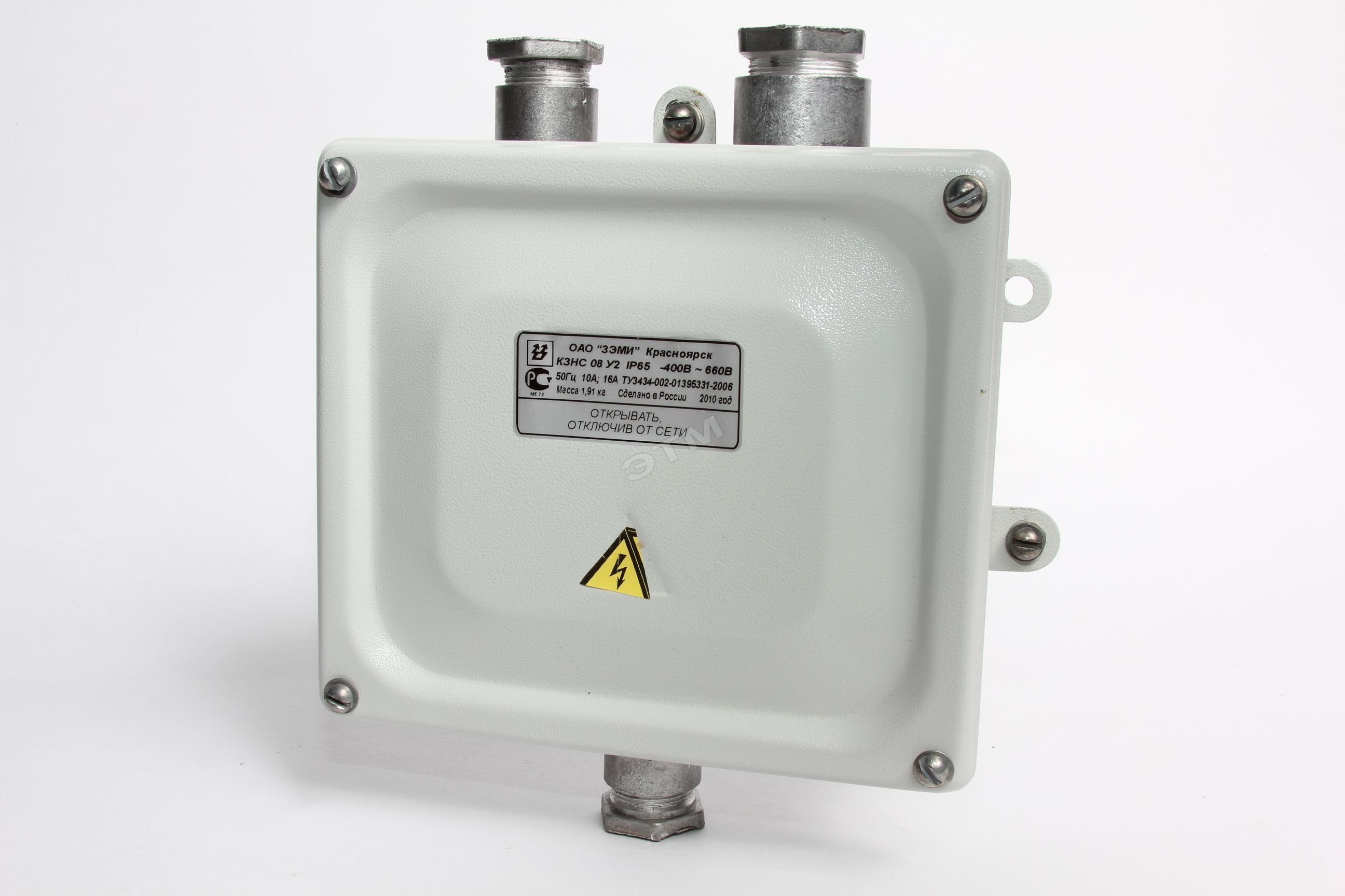 Коробка КЗНС-32 У2 грунтованная 25А IP65 артикул КЗНС-32У2 Завод ЭМИ ...