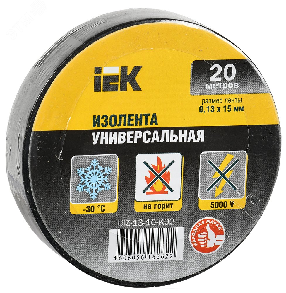 Изолента ПВХ черная 15мм 20м артикул UIZ-13-10-K02 IEK - купить в ...